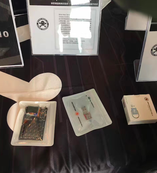 【视频学习】DEFCON GROUP 010 极客沙龙-安全KER - 安全资讯平台