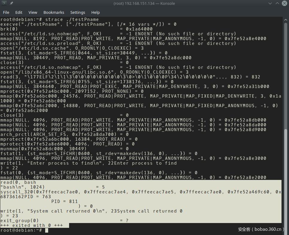 【技术分享】Rootkit技术入门：从syscall到hook！ - 安全KER，安全资讯平台