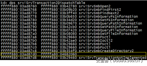 【技术分享】NSA武器库：DoublePulsar初始SMB后门shellcode分析 - 安全KER，安全资讯平台