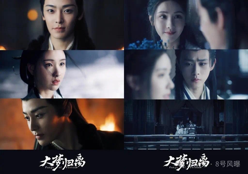 520 CP大混战，有能嗑上头的吗？ - 360娱乐，你开心就好