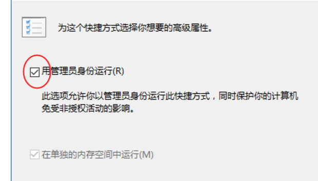 Cmd发生系统错误5 拒绝访问解决办法cmd拒绝访问怎么解决 Csdn博客 8492