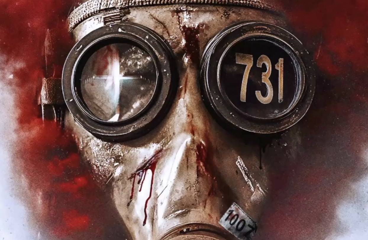 《731》提醒：未满18周岁请谨慎选择观看 - 360娱乐，你开心就好