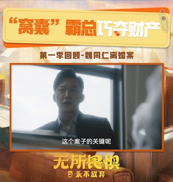 CCTV8惊喜开播！男主的笑容好治愈，1月26号看就得了！ - 360娱乐，你开心就好