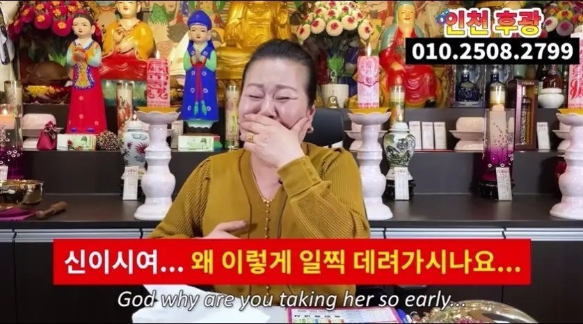 Makiyo谈大S头七：和S家人吃水果谈心，不敢哭但气氛悲伤 - 360娱乐，你开心就好