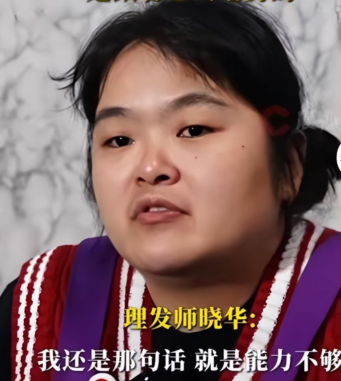 一人带火一座城，被网络推向顶峰的李晓华，这次做到了人间清醒 - 360娱乐，你开心就好