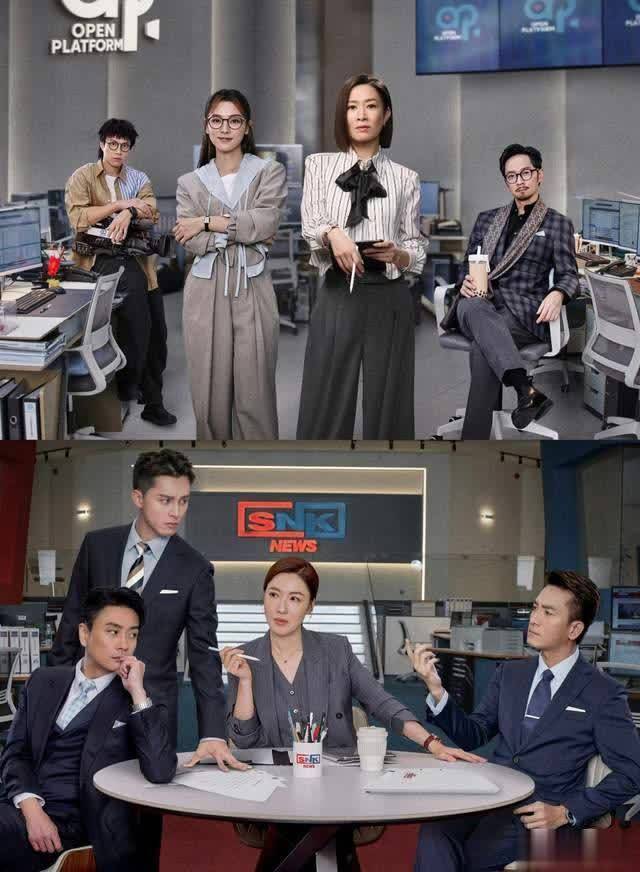 TVB黄金档困境：剧集平均收视难破20点，《新闻女王2》成救命稻草？ - 360娱乐，你开心就好