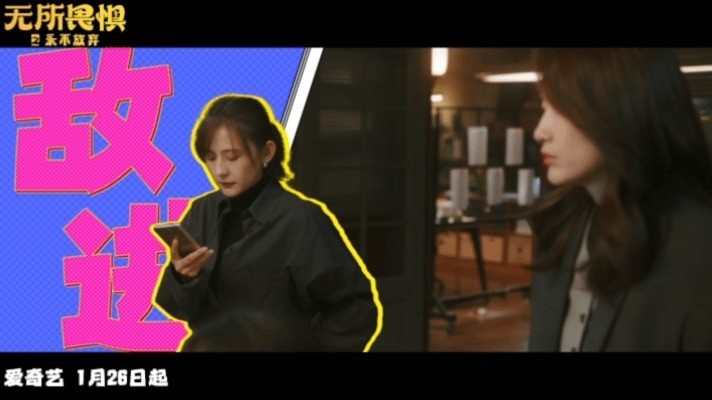 CCTV8惊喜开播！男主的笑容好治愈，1月26号看就得了！ - 360娱乐，你开心就好