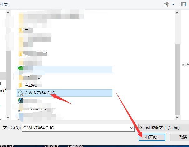 gho文件如何打开_360新知