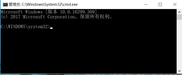 如何以管理员身份运行cmd_360新知