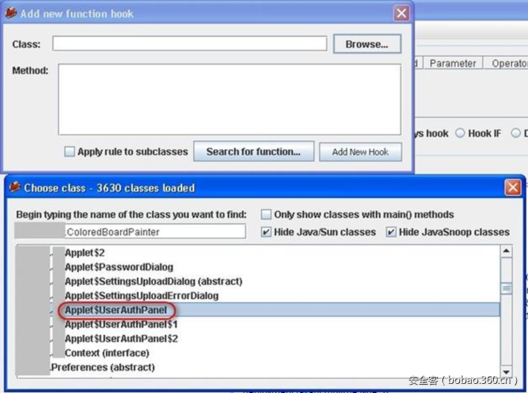 【技术分享】使用JavaSnoop测试Java应用程序-安全KER - 安全资讯平台