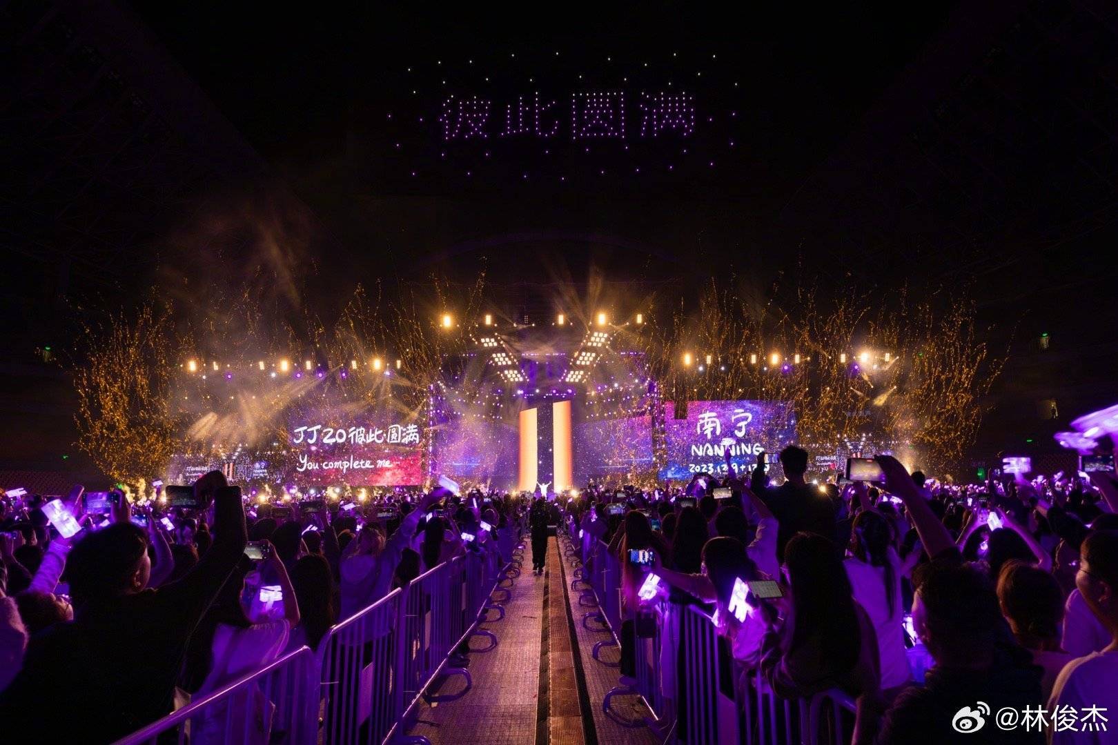 林俊杰JJ20巡演年度最终场 唱响广西南宁将浪漫进行到底 - 360娱乐，你开心就好