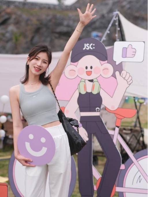 以健身服为载体，JSC品牌如何给消费者提供情绪价值？ - 360娱乐，你开心就好