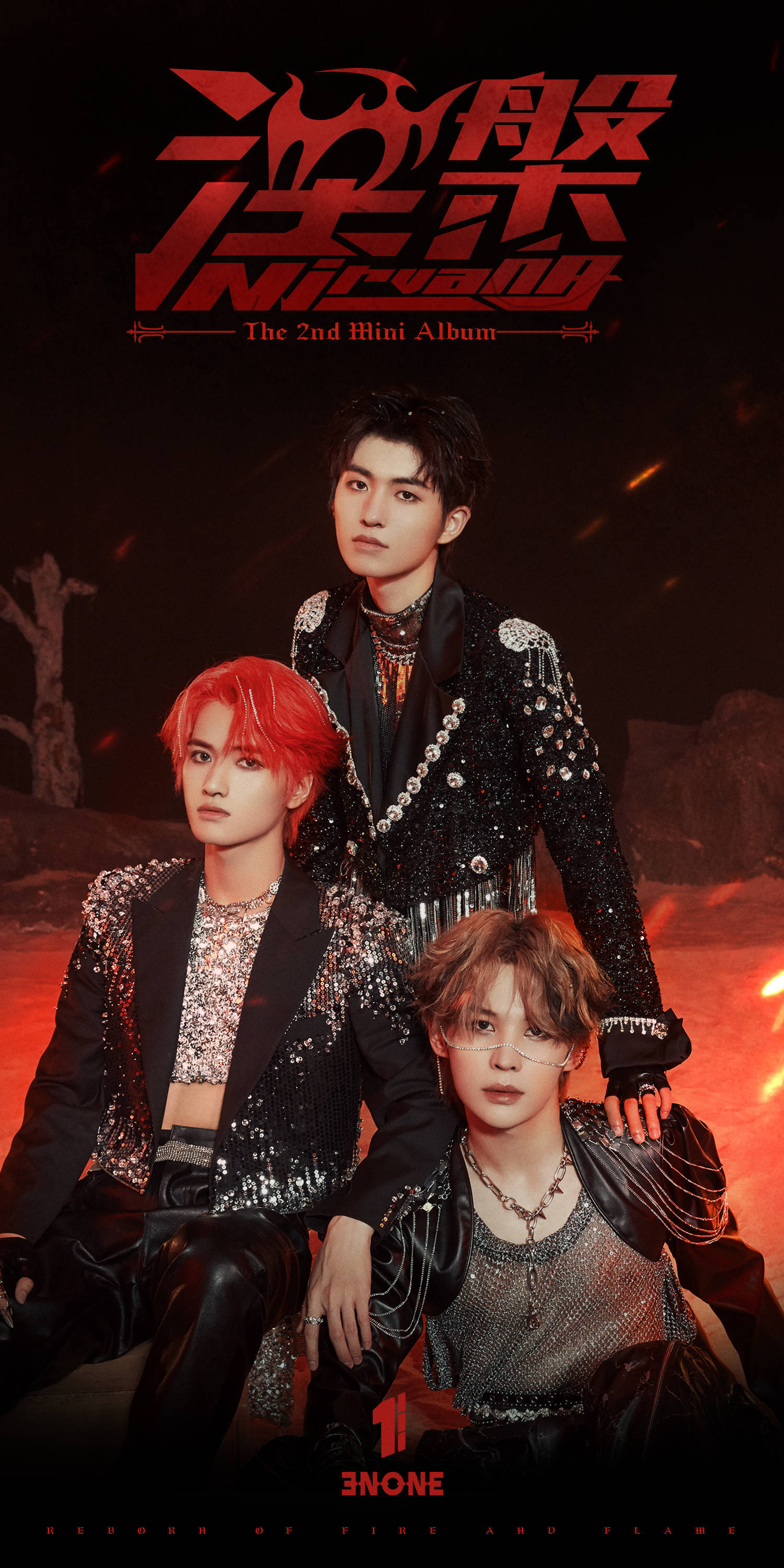 ENONE首张实体专辑同名主打《涅槃》今日全球上线 冲破桎梏无畏涅槃 - 360娱乐，你开心就好