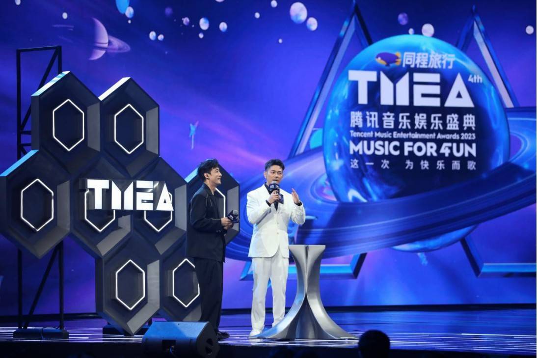 李晨nic与TMEA“再续前缘”见证荣耀时刻为快乐而歌 - 360娱乐，你开心就好