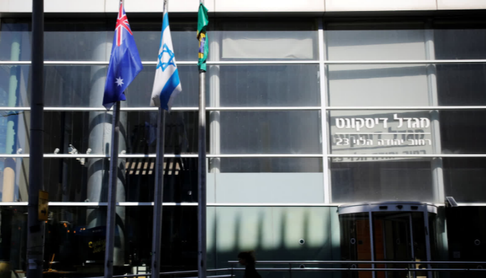 澳大利亚关驻以使馆