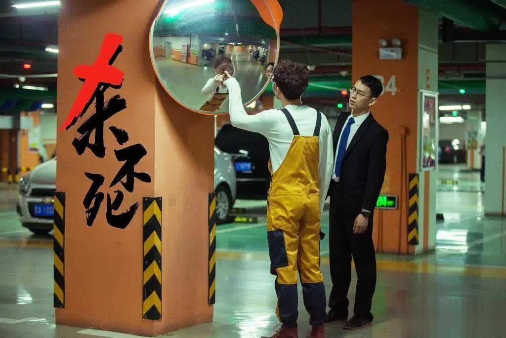 这5部“穷得坦荡”国产剧，我竟看得“真香”！ - 360娱乐，你开心就好