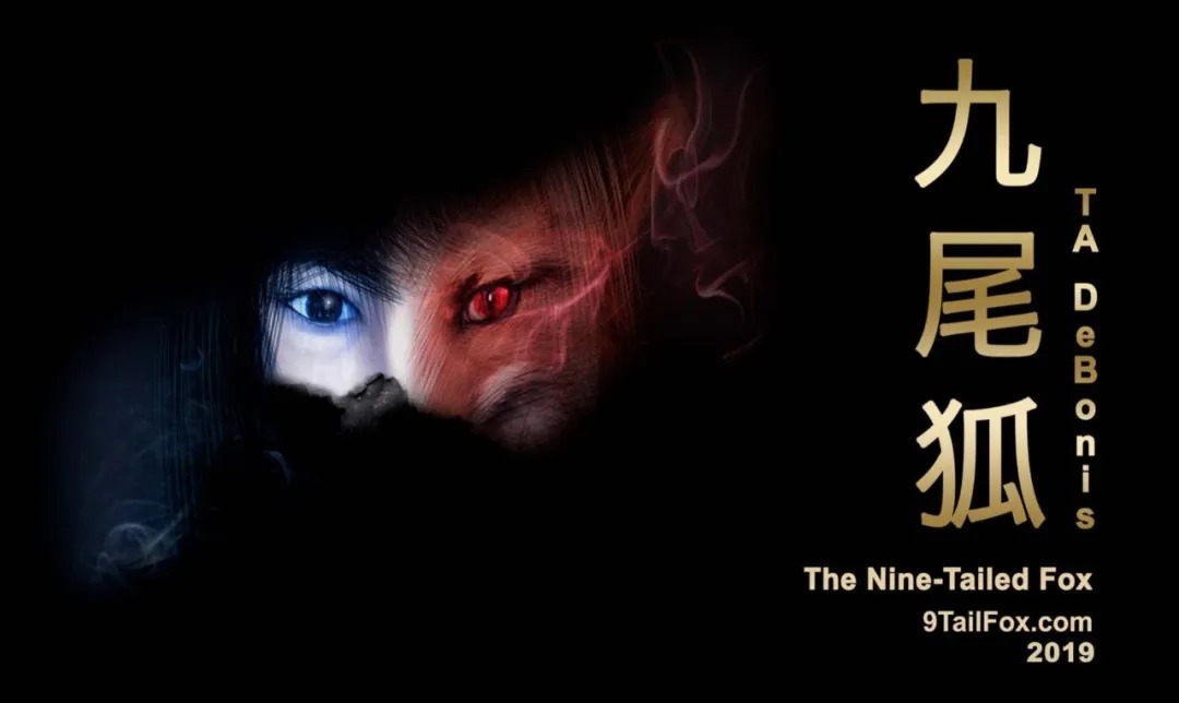 速度与激情12：也要拍，“名侦探苏妲己”真人剧确认 - 360娱乐，你开心就好