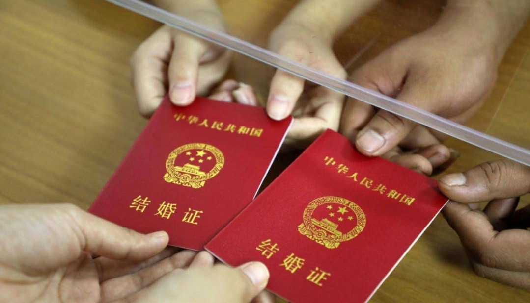 马年不宜结婚辟谣