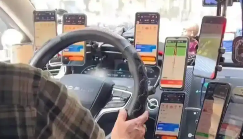 高德打车被约谈