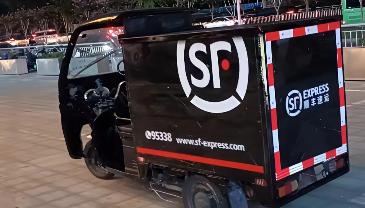 顺丰2亿为快递涨薪